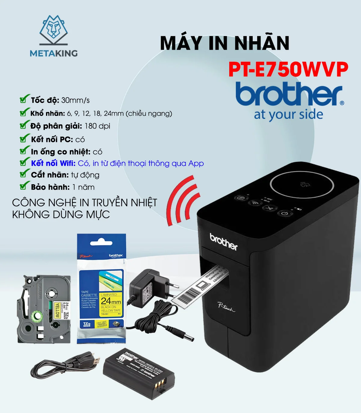 Brother PT-P750W | ⓿ | METAKING